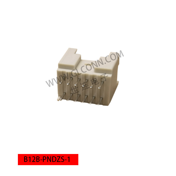 排针排母|连接器厂家|勤本连接|FPC|电子线束|欧式插座